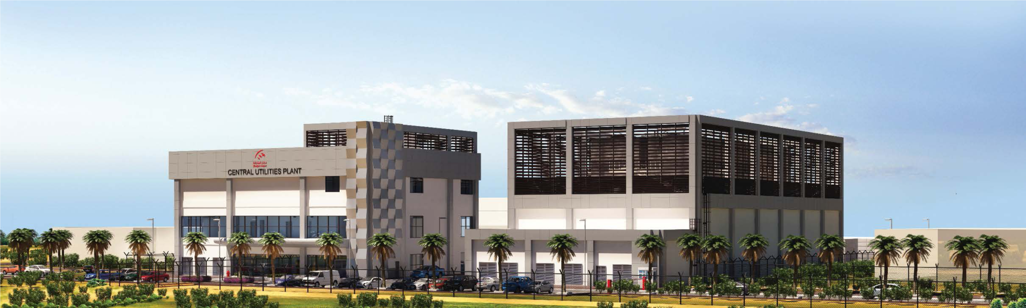 Sharjah Airports Central Utility Plant - James L. Williams Middle East
